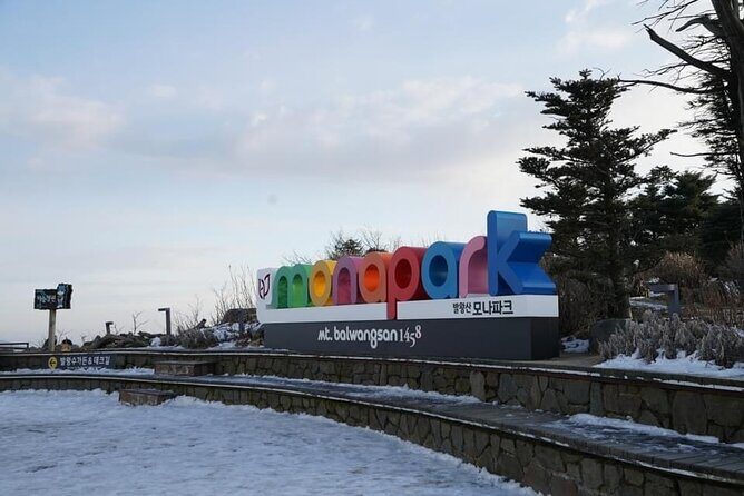 Full Day Ski Tour From Seoul to Yongpyong Ski Resort - Authentic Experiences and Traveler Feedback