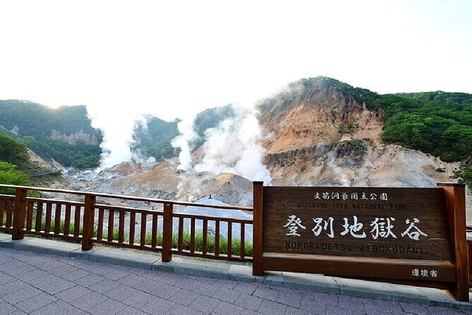 Full Day Tour in Hokkaido and Lake Toya from Sapporo - Introducing the Full Day Tour in Hokkaido and Lake Toya from Sapporo