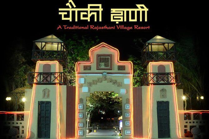 Full Day tour of Rajkot City with Traditional themed Dinner - Exploring Rajkot: A Cultural Odyssey with a Touch of Authenticity