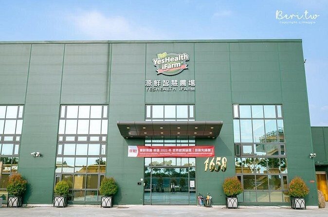 Full-Day Tour: Smart Agriculture & Baseball Tech Experience - Who is This Tour Best For?