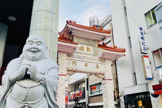 Full Day Walking Tour Around Kobe Mountains Sea and Sake - Sunset and Night Views