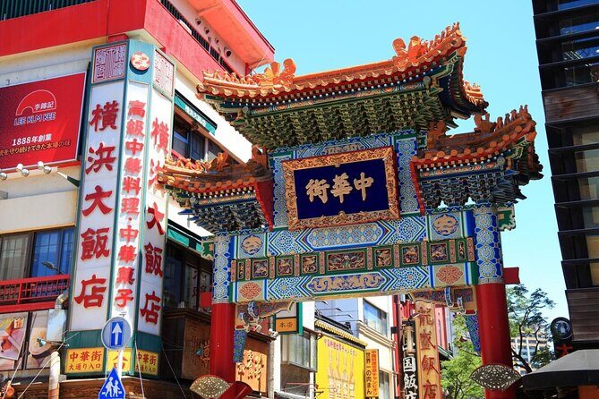 Full Day Walking Tour Around Kobe Mountains Sea and Sake - Who Will Love This Tour?