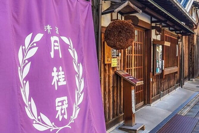 Fushimi Cherry Blossom and Sake Brewery Tour - Exploring Kyotos Landmark: Fushimi Inari Taisha