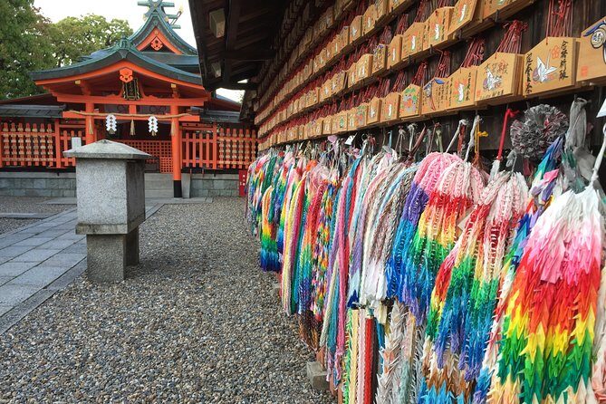Fushimi Inari Shrine: Explore the 1,000 Torii Gates on an audio walking tour - Who Should Do This Tour?