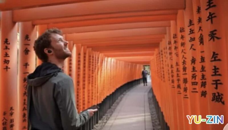 Fushimi Inari Taisha: Audio Guide with Interactive Map - Key Points