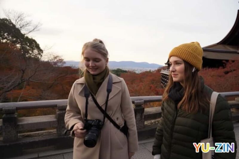 Fushimi Inari Taisha: Audio Guide with Interactive Map - FAQ