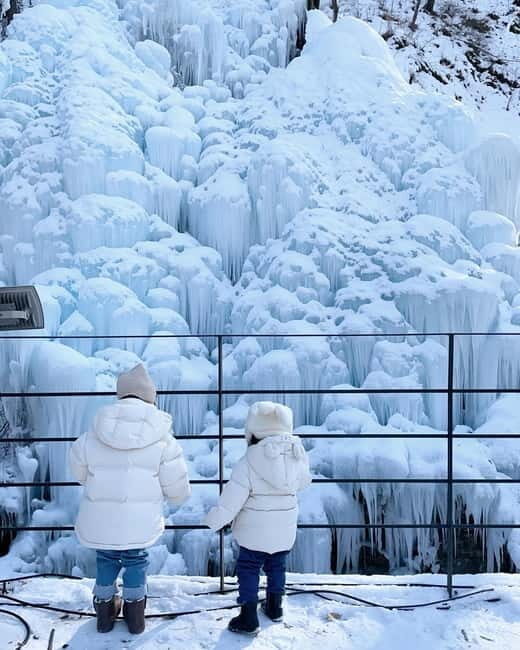 Gamaksan & IceWall Cafe & Eunpyeong HanokVillage & Jingwansa - Starting Point and Transportation