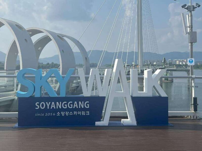 Gangwon 1 Day Trip through Chuncheon's Mountains & Lakes - Exploring the Natural Beauty of Chuncheon