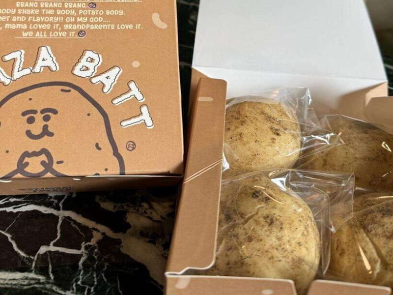 Gangwon 1 Day Trip through Chuncheon's Mountains & Lakes - Coffee and Scenic Relaxation