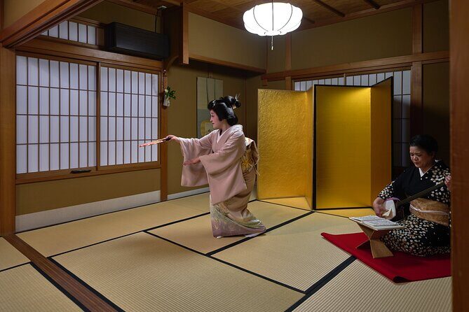 Geiko Performance and Behind the Scenes Tour - FAQ