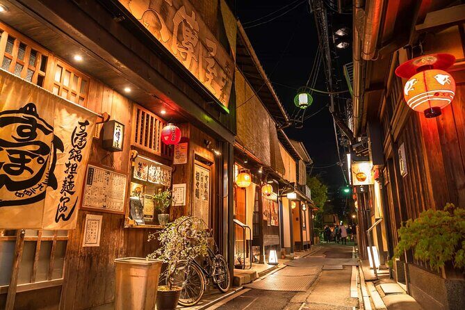 Geisha Streets & "Real Kyoto" Magical Night (w/Kyoto Snack) - Key Points