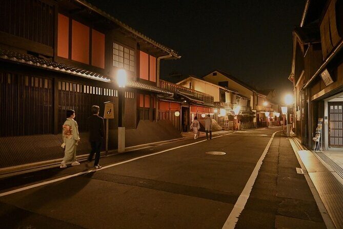Geisha Streets & "Real Kyoto" Magical Night (w/Kyoto Snack) - FAQ