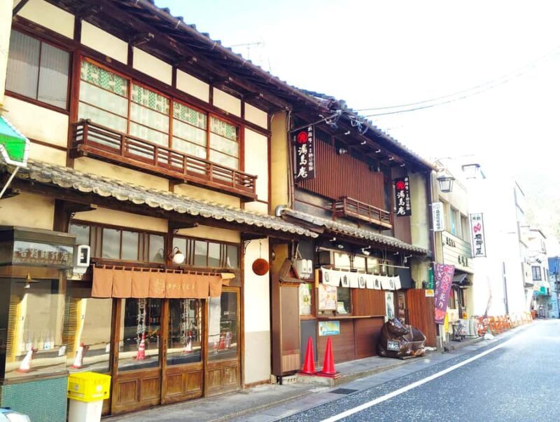 Gero: Hot Spring Town Walk and Japanese Onsen Culture - An Authentic Glimpse of Gero Onsen: Overview