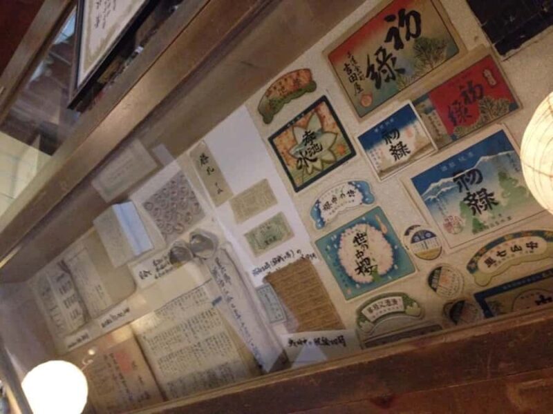 Gero: Okuhida Brewery Guided Tour with Organ Performance - A Closer Look at the Gero: Okuhida Brewery Tour