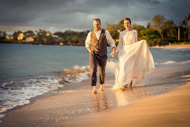 Get Married on Maui - FAQ