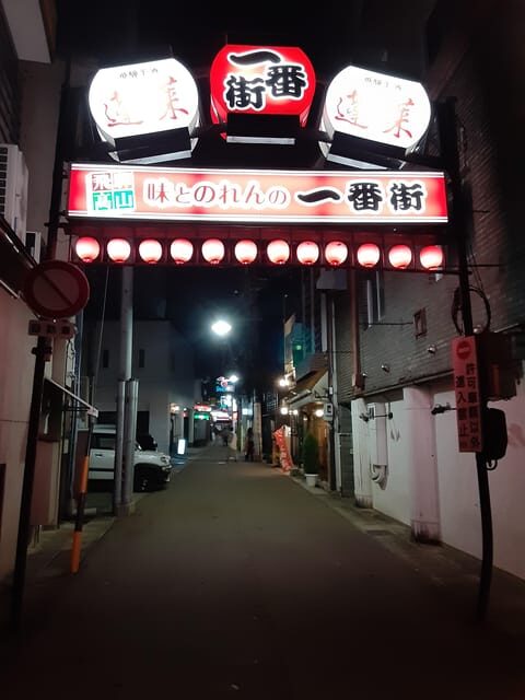 Ghost Stories and Nightlife Tour of Takayama - Key Points