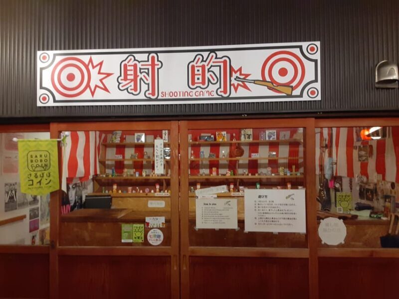 Ghost Stories and Nightlife Tour of Takayama - The Itinerary in Depth