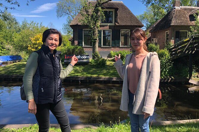 Giethoorn, Private Boat Tour & Exploring the North Netherlands - FAQ