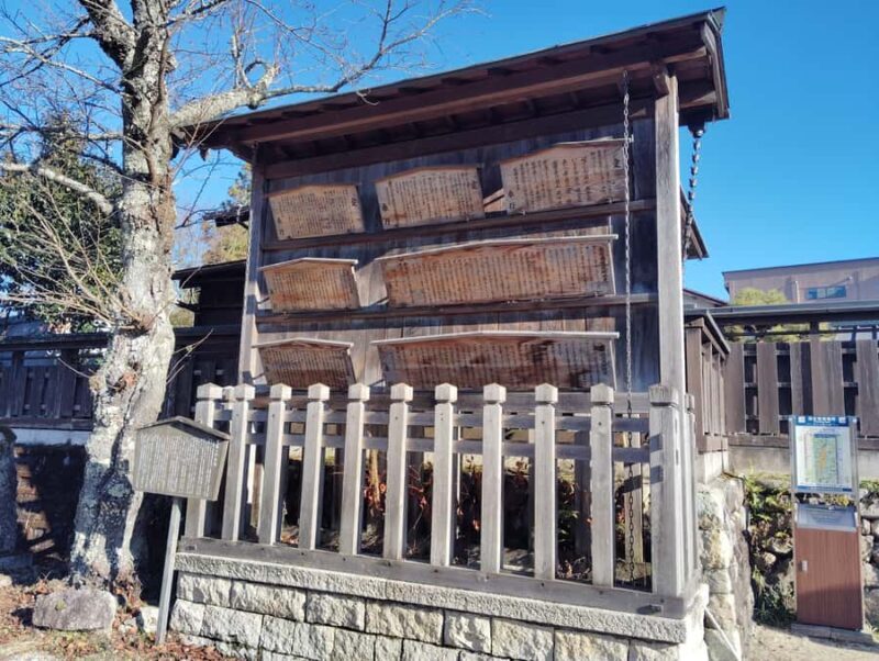 Gifu: Iwamura Castle Town and Edo-Era Philosophy Walk - Exploring Gifu’s Iwamura: An Authentic Walk Through Edo-Era Streets and Thought