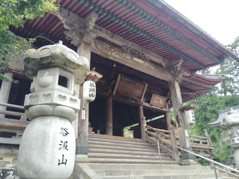 Gifu: Pilgrimage Journey to Tanikumi Kegon-ji Temple - Practical Details and Value