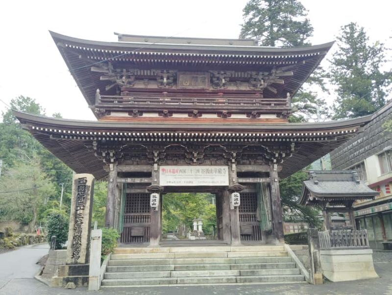 Gifu: Pilgrimage Journey to Tanikumi Kegon-ji Temple - FAQ