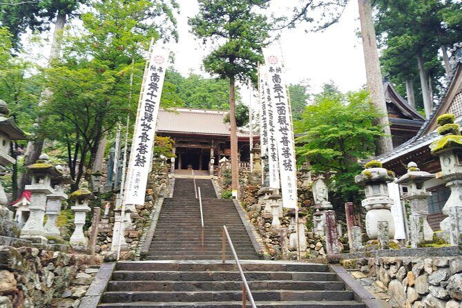 Gifu: Pilgrimage Journey to Tanikumi Kegon-ji Temple - Key Points