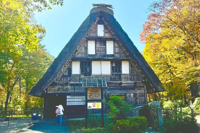 Gifu: Private Guided Tour of Shirakawa-go - Key Points