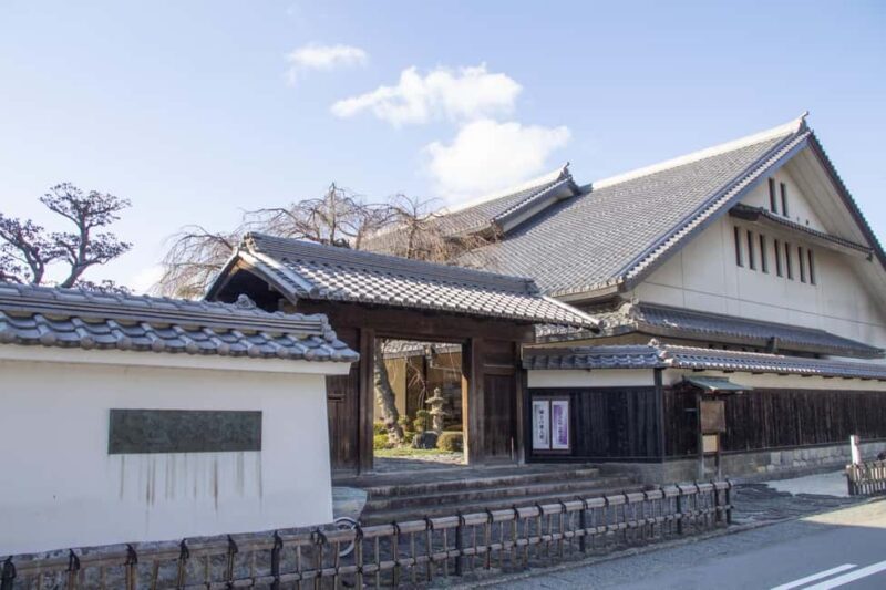 Gifu: Samurai Legends at gaki Castle and History Museum - Key Points