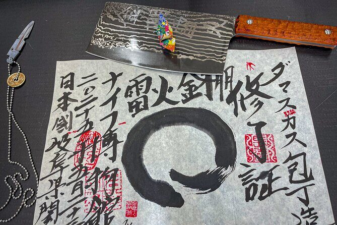 Gifu Samurai Sword Town;Japanese Damascus Knife Making Experience - Gifu Samurai Sword Town; Japanese Damascus Knife Making Experience — A Detailed Review