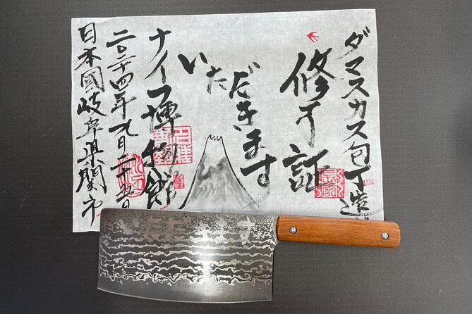 Gifu Samurai Sword Town;Japanese Damascus Knife Making Experience - What the Itinerary Looks Like