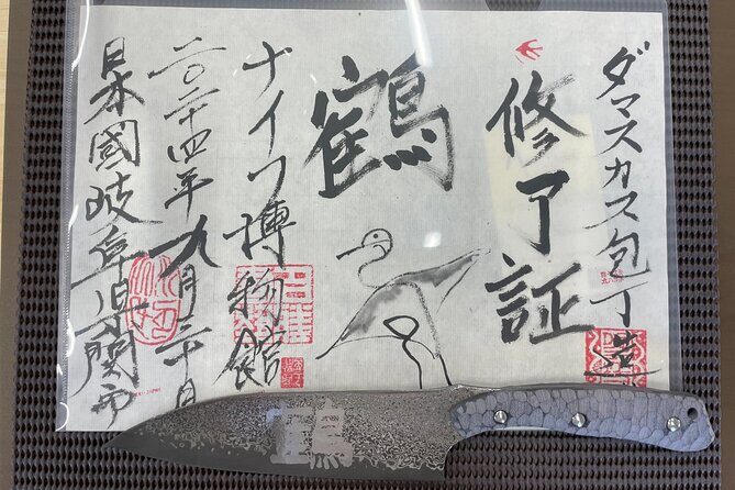 Gifu Samurai Sword Town;Japanese Damascus Knife Making Experience - FAQ