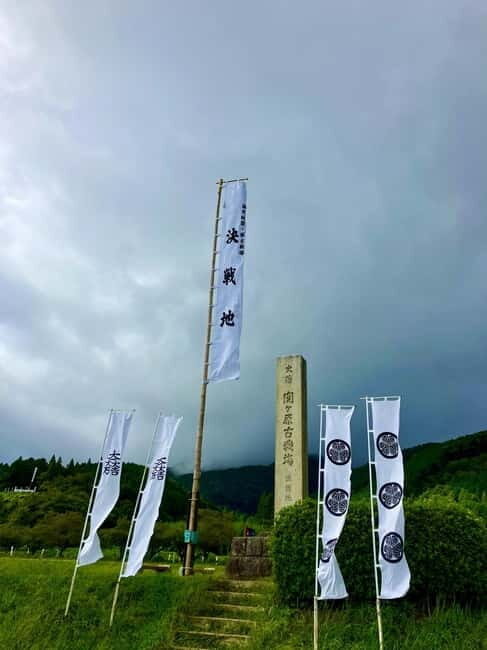 Gifu: Sekigahara Samurai Battlefields & Museum Guided Tour - What You’ll See and Experience