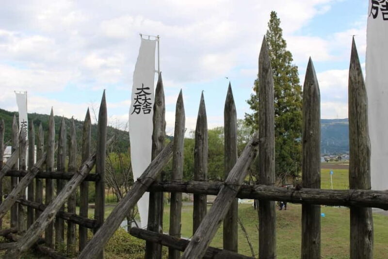 Gifu: Sekigahara Samurai Battlefields & Museum Guided Tour - Who Should Consider This Tour?