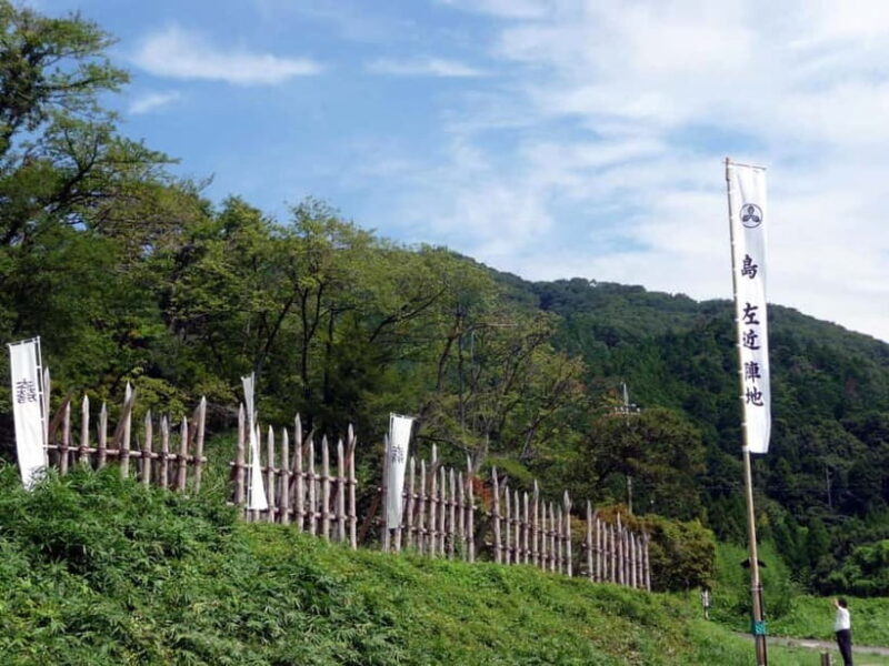 Gifu: Sekigahara Samurai Battlefields & Museum Guided Tour - FAQs