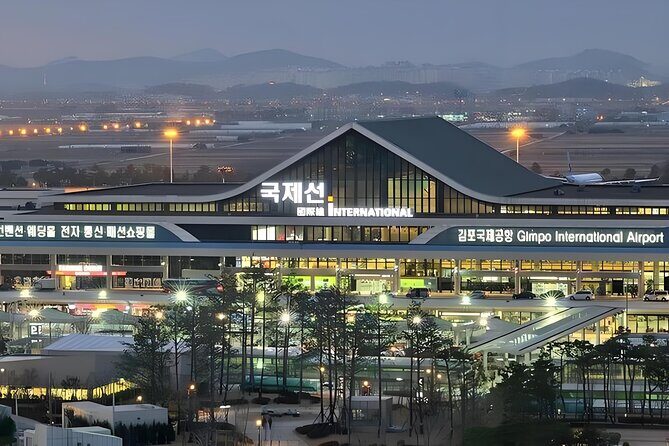 Gimpo Airport(GMP): Private Transfer To/From Seoul Hotels - Frequently Asked Questions