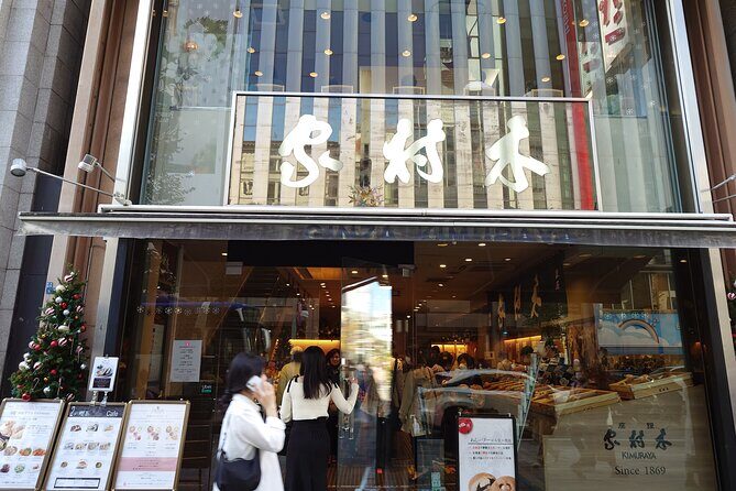 Ginza Sweets Tour Matcha Parfait and Traditional Japanese Dessert - Who Should Consider This Tour?