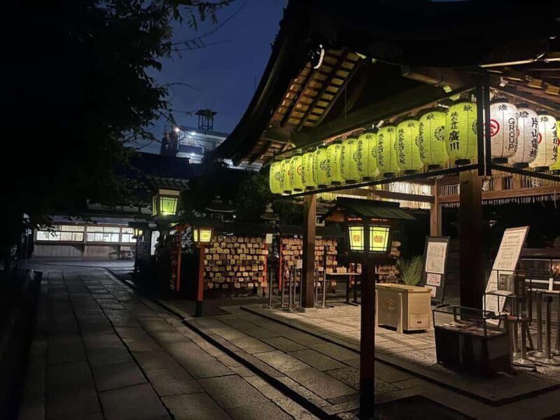 Gion Night Walk: Geisha & Hidden Kyoto - An In-Depth Look at the Gion Night Walk