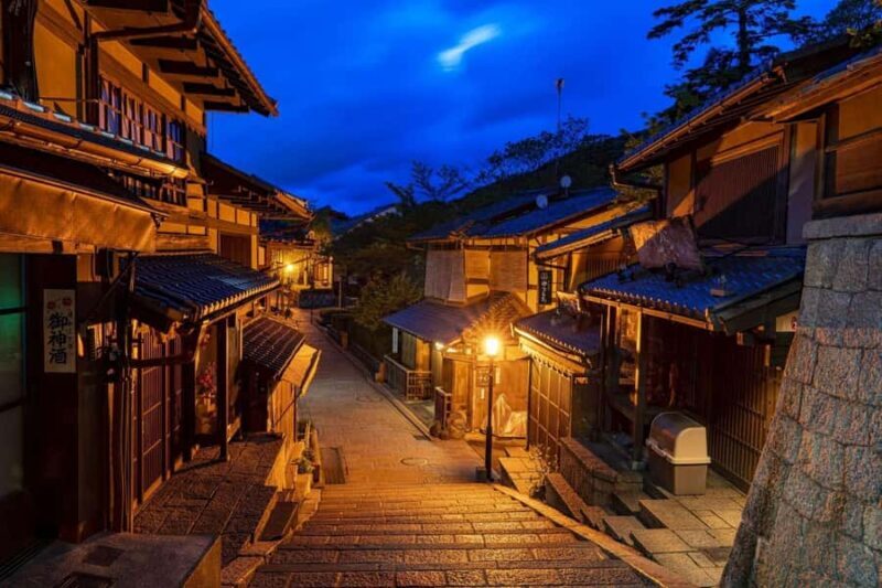 Gion Twilight Walk: Geisha & Hidden Kyoto - Key Points