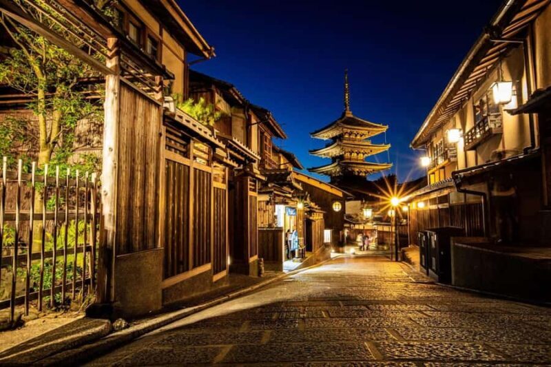 Gion Twilight Walk: Geisha & Hidden Kyoto - FAQ