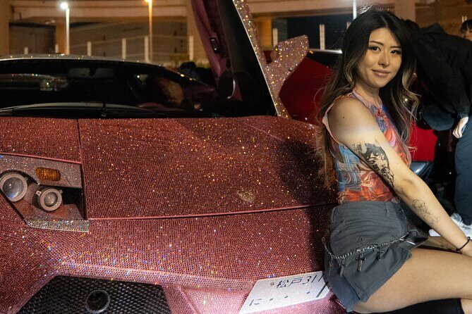 Go to Daikoku PA at an affordable price! - Introduction