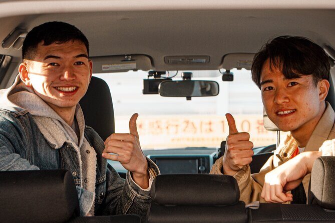 Go to Daikoku PA at an affordable price! - The Sum Up