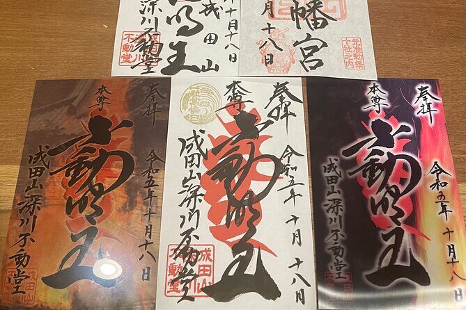 Goshuin collecting tour In Tokyo - Key Points