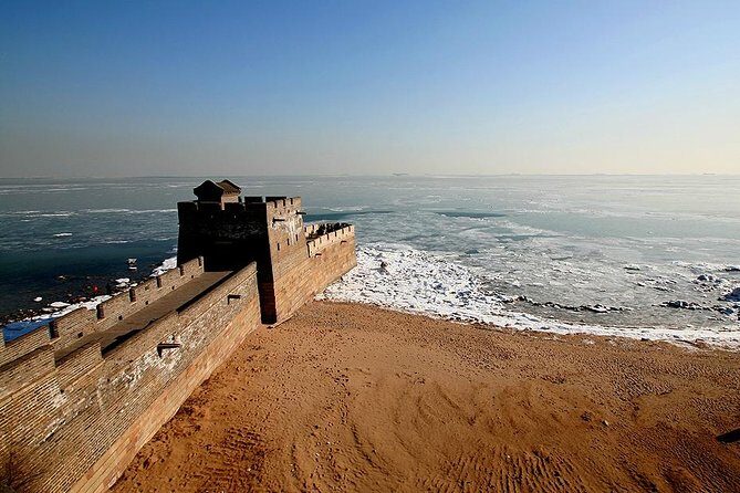Great Wall Origins: Beijing Bullet Train to Qinghuangdao Private Day Trip - Exploring the Great Wall Origins: Beijing Bullet Train to Qinghuangdao Private Day Trip