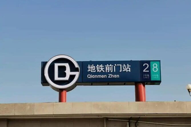 Group tour in Beijing's Three Top Attractions - The Itinerary in Detail