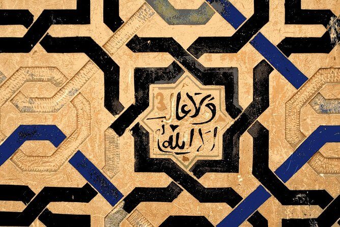 Group tour: the Alhambra of Granada - About the Tour Itinerary: What You Can Expect