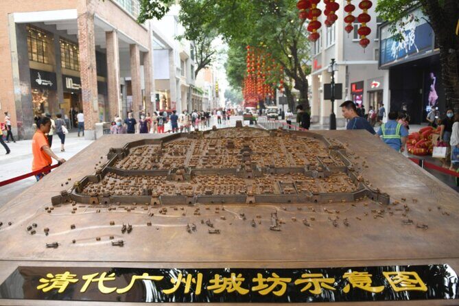 Guangzhou Archaeological Sites and Historical Relics Private Tour - FAQ