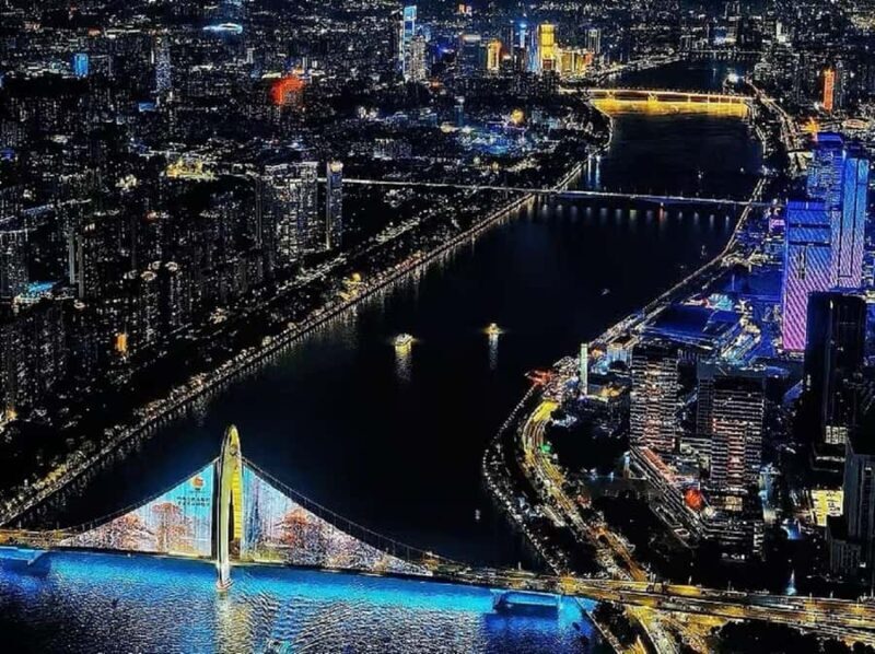 Guangzhou: Canton Tower 460-Meter Sky Wheel - Peak of World - FAQ