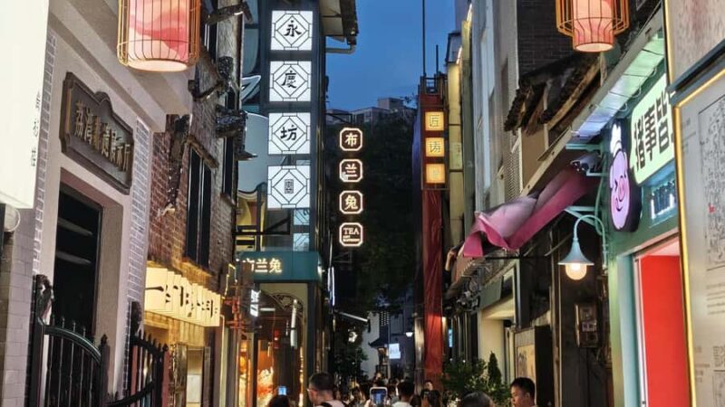 Guangzhou: Cantonese Morning Tea and Culture Walking Tour - Introduction