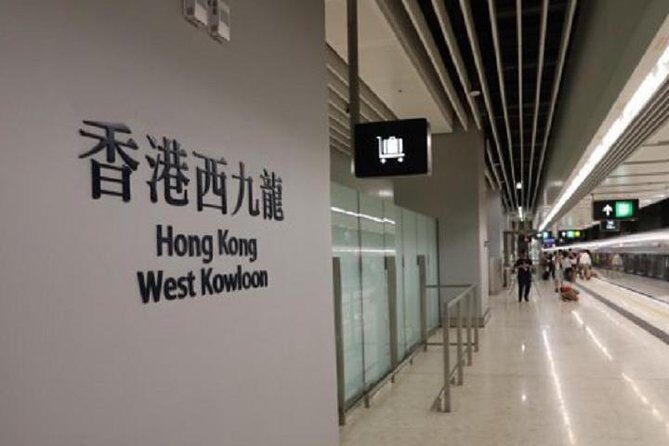 Guangzhou City Tour for Travellers from Hong Kong by Bullet Train - Key Points