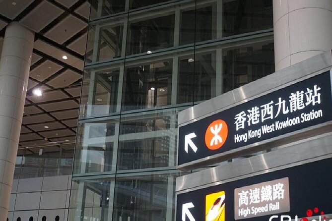 Guangzhou City Tour for Travellers from Hong Kong by Bullet Train - A Practical Guide to the Itinerary